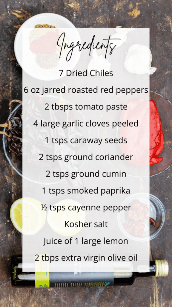 Homemade Harissa Recipe - The Mediterranean Dish