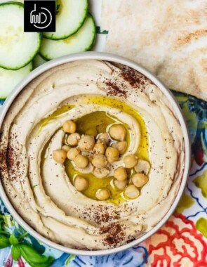 Stories Archive - Page 20 of 24 - The Mediterranean Dish