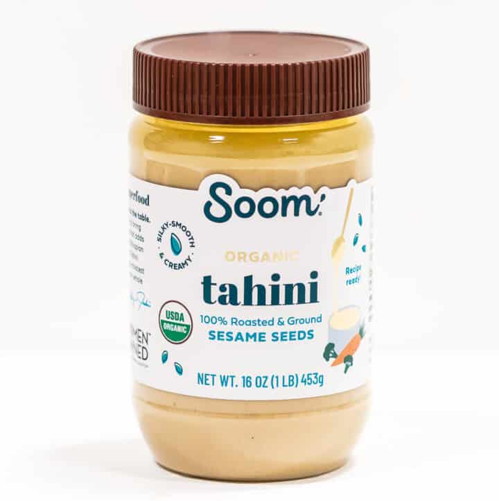 Halva Recipe | The Mediterranean Dish