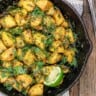 Batata Harra (Spicy Potatoes) | The Mediterranean Dish