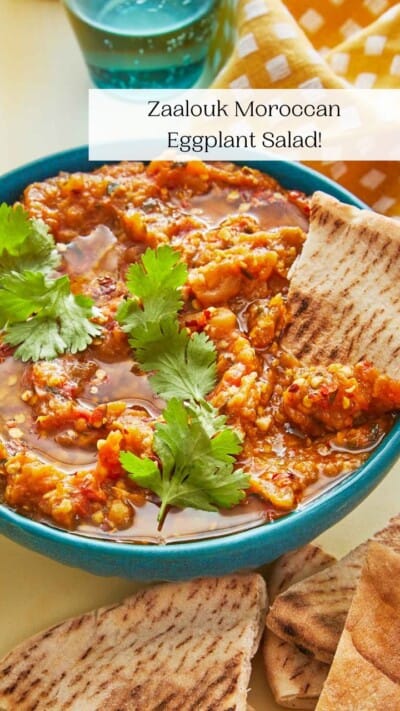Zaalouk (Moroccan Eggplant Salad) - The Mediterranean Dish
