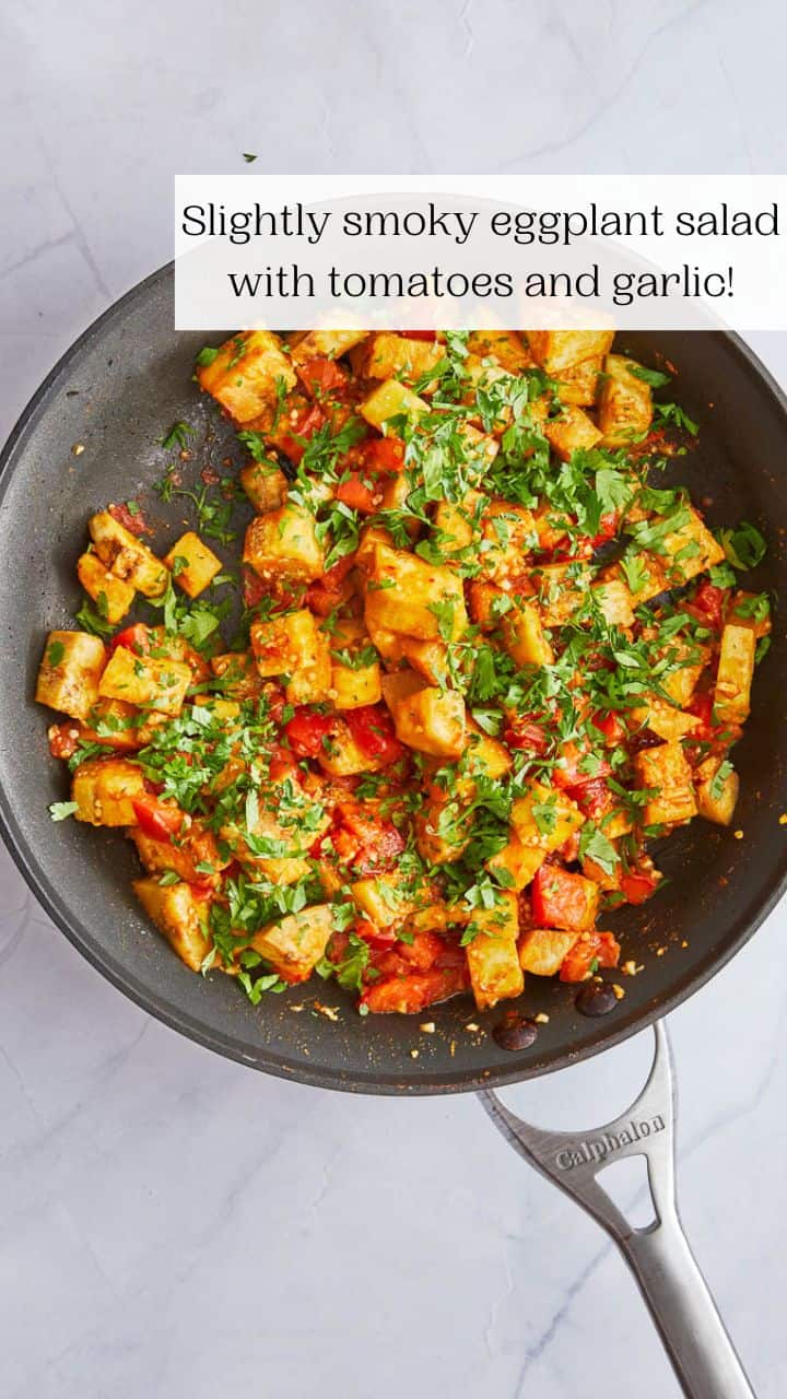 Zaalouk (Moroccan Eggplant Salad) - The Mediterranean Dish