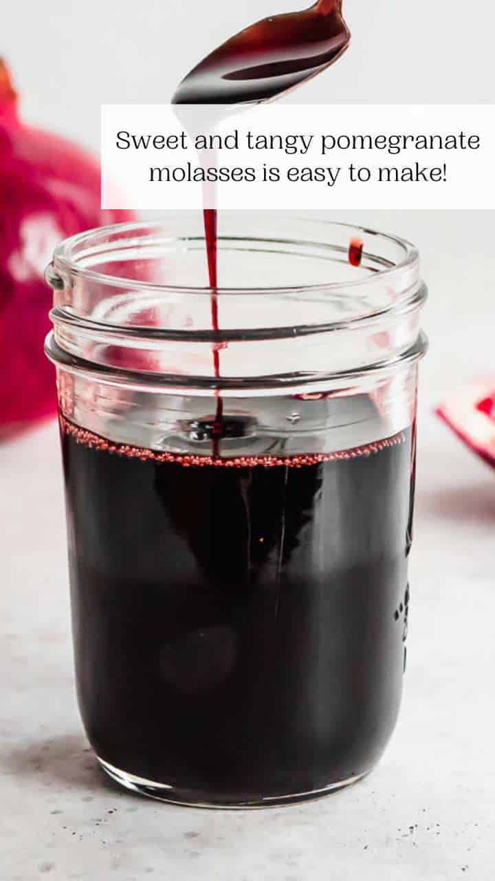 Pomegranate Molasses - The Mediterranean Dish