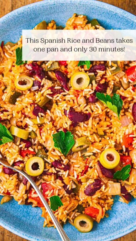 Spanish Rice and Beans - The Mediterranean Dish