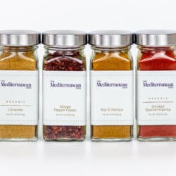 Homemade Shawarma Spice Blend | The Mediterranean Dish