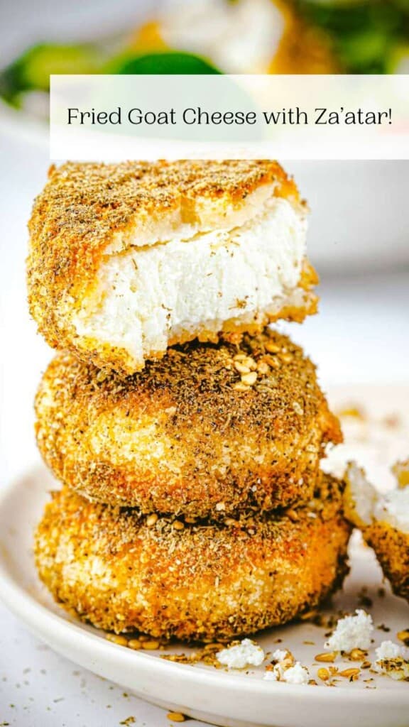 Fried Goat Cheese - The Mediterranean Dish