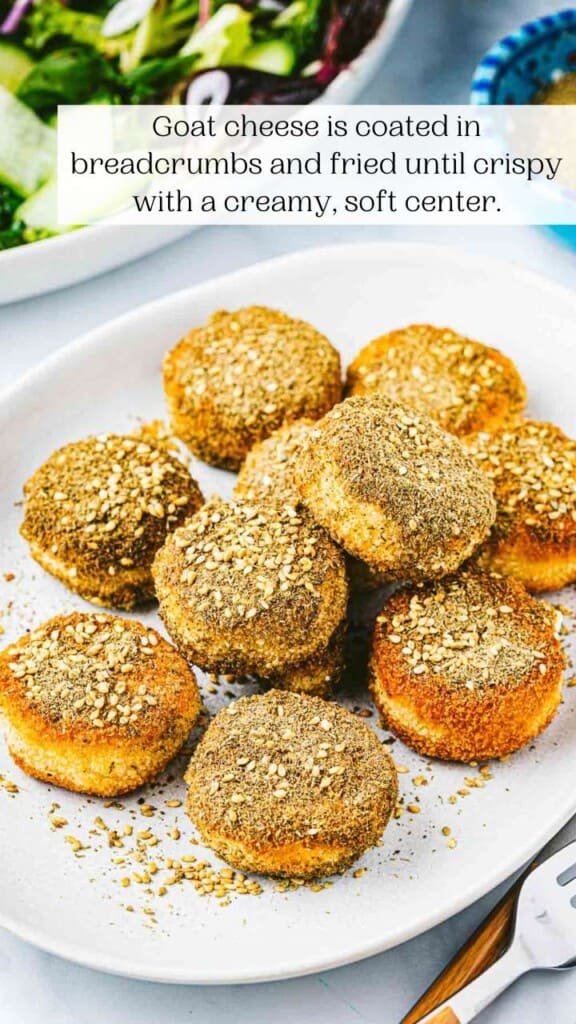 Fried Goat Cheese - The Mediterranean Dish