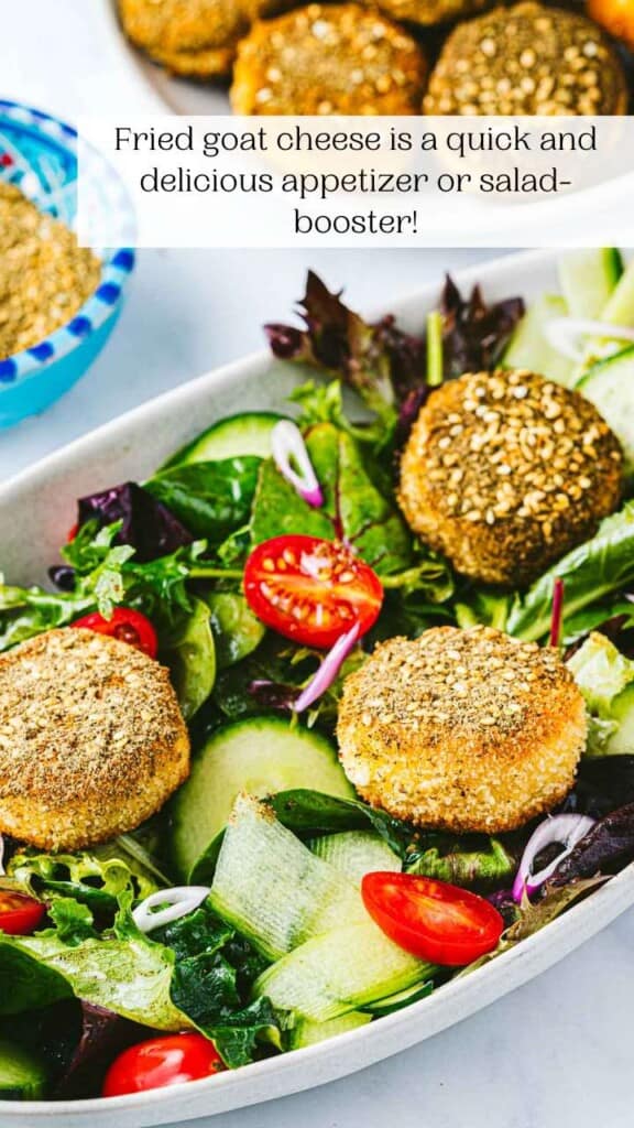 Fried Goat Cheese - The Mediterranean Dish