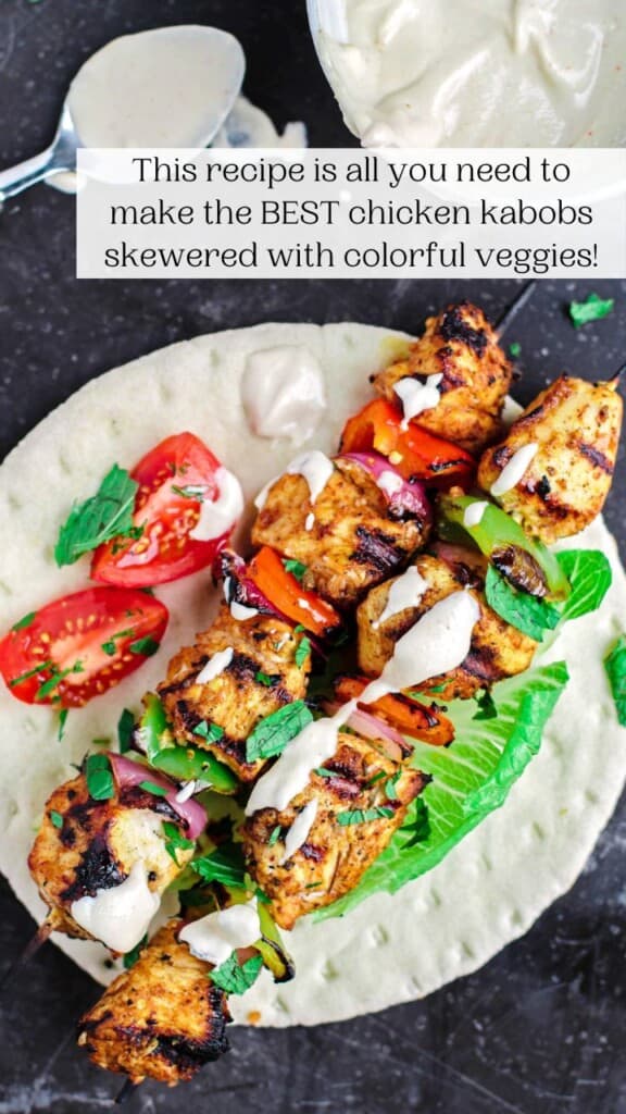 Grilled Chicken Kabobs With Zesty Garlic Marinade - The Mediterranean Dish