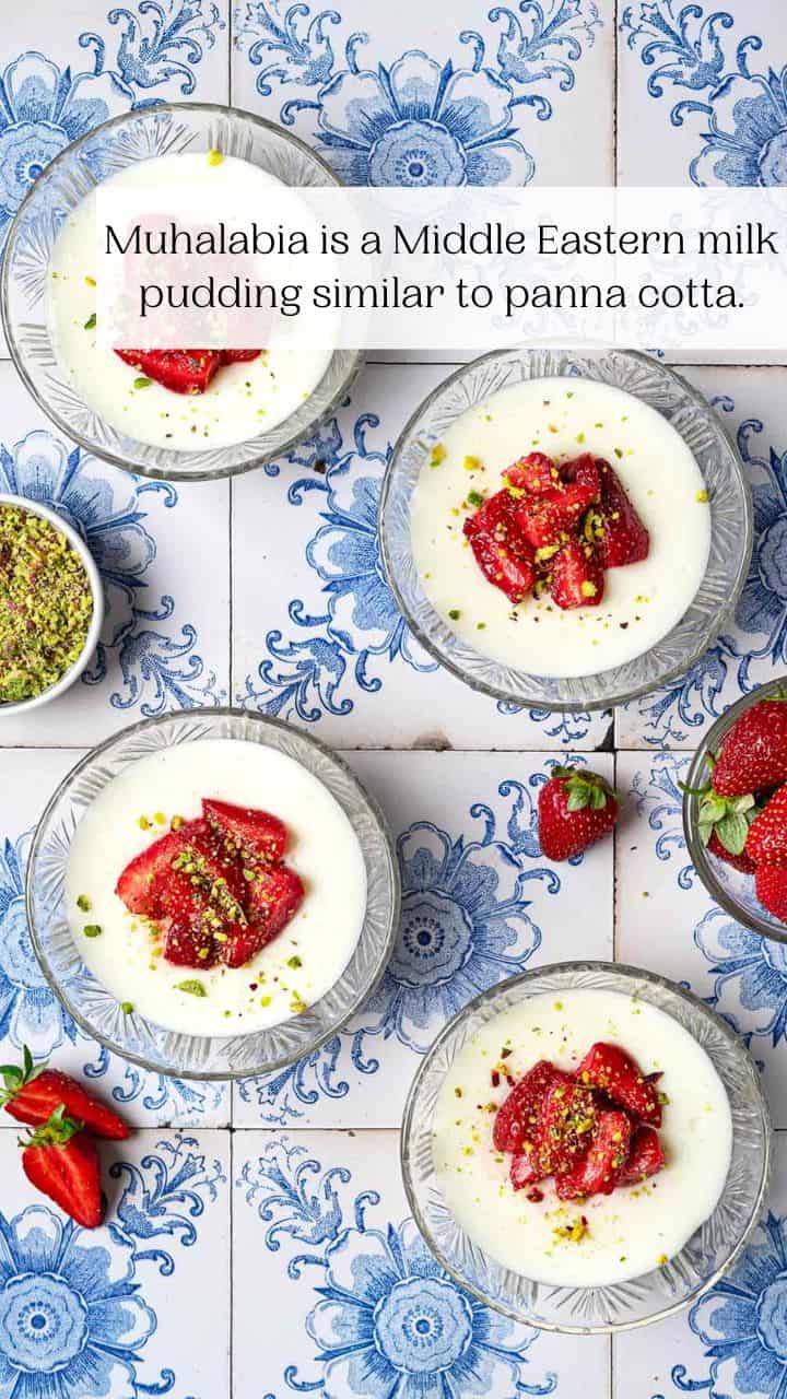 Mahalabia (Rose Water Milk Pudding) - The Mediterranean Dish