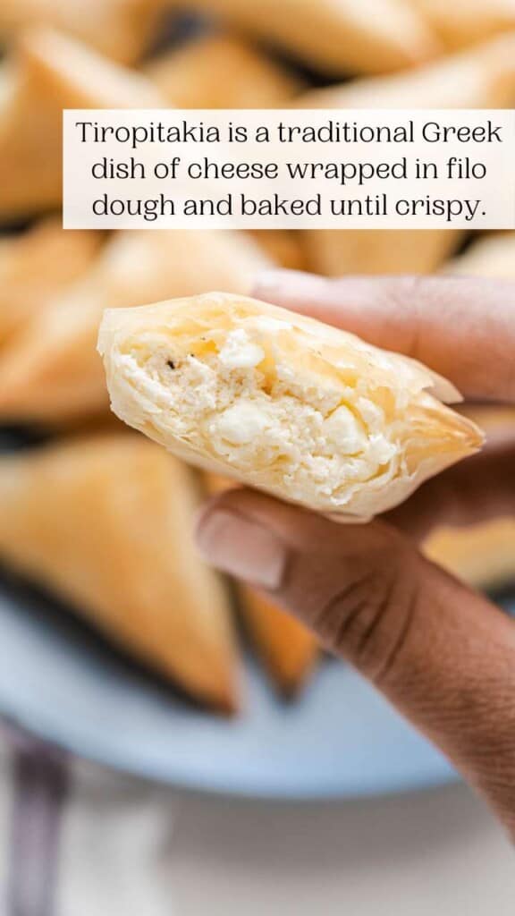 Greek Tiropitakia (Feta Hand Pies) - The Mediterranean Dish