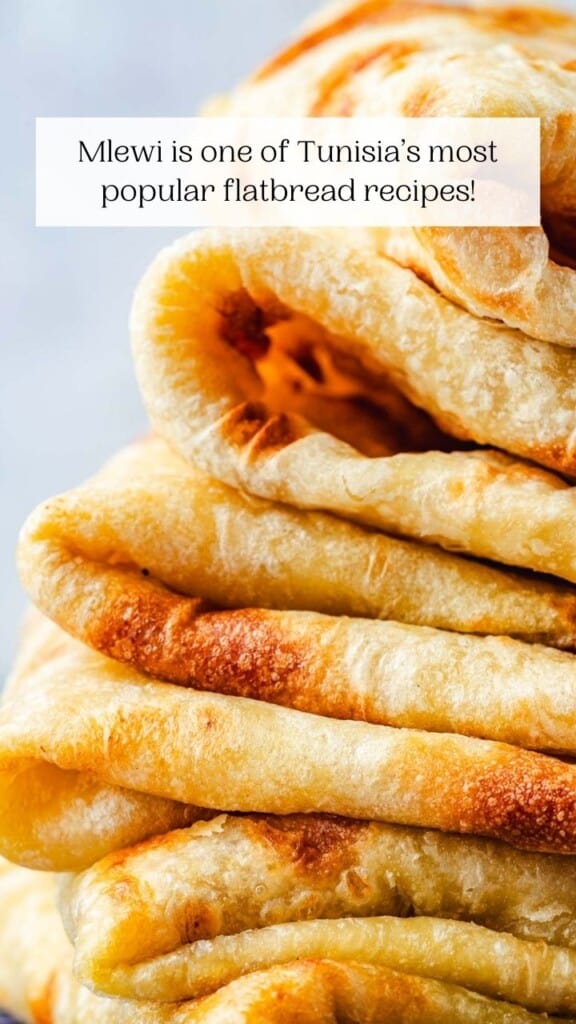 Mlewi (Tunisian Flatbread) - The Mediterranean Dish