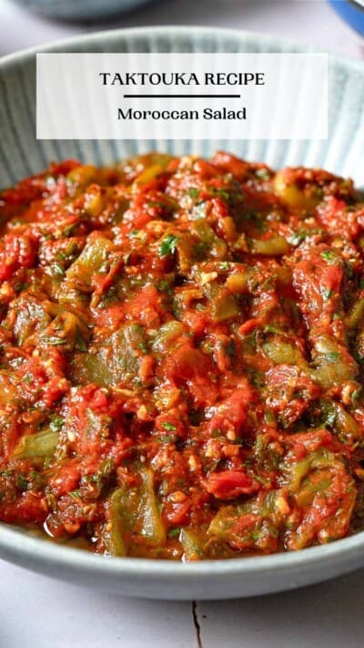 Taktouka (Moroccan Salad) - The Mediterranean Dish