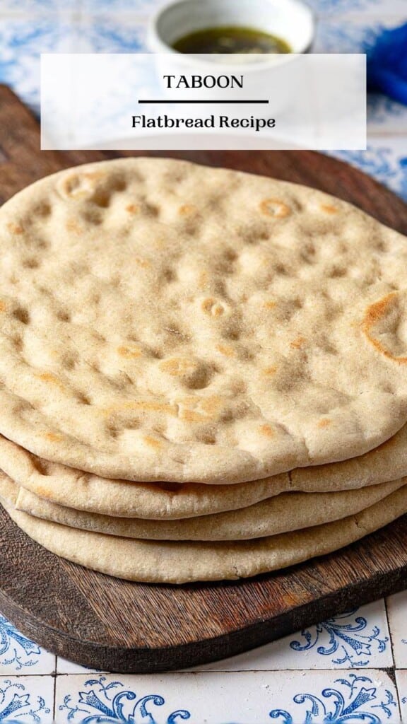 Taboon (Palestinian Flatbread) - The Mediterranean Dish