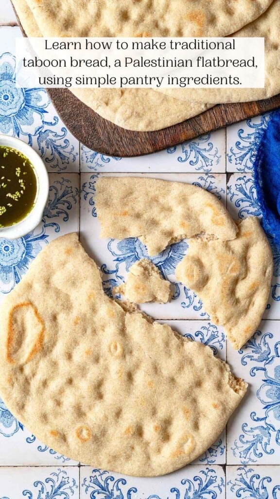 Taboon (Palestinian Flatbread) - The Mediterranean Dish