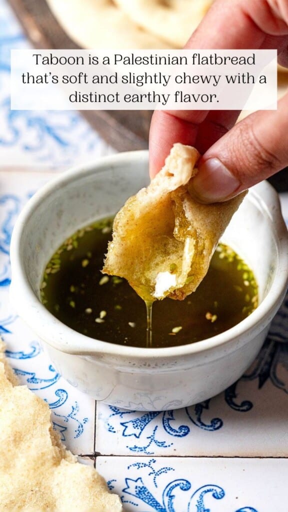 Taboon (Palestinian Flatbread) - The Mediterranean Dish