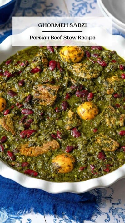 Ghormeh Sabzi (Persian Beef Stew with Herbs and Dried Lime) - The ...