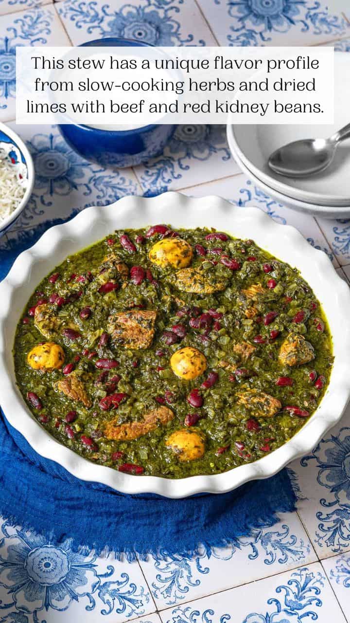 Ghormeh Sabzi (Persian Beef Stew with Herbs and Dried Lime) - The ...