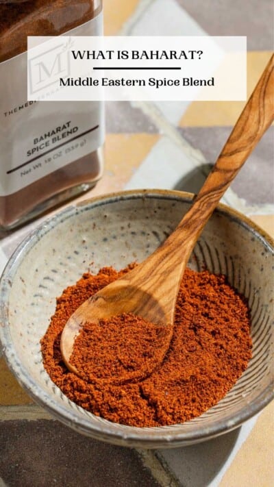 What is Baharat? - The Mediterranean Dish