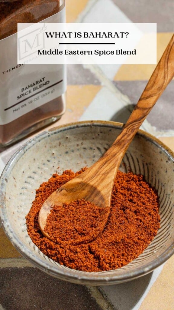 What is Baharat? - The Mediterranean Dish