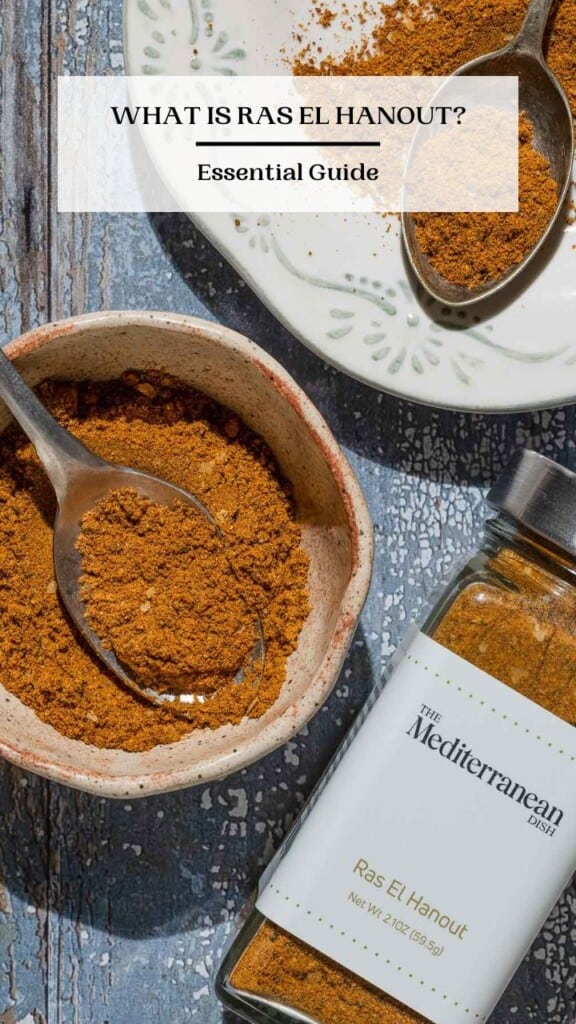 Ras El Hanout: The “Top Shelf” Spice You Want In Your Pantry - The ...