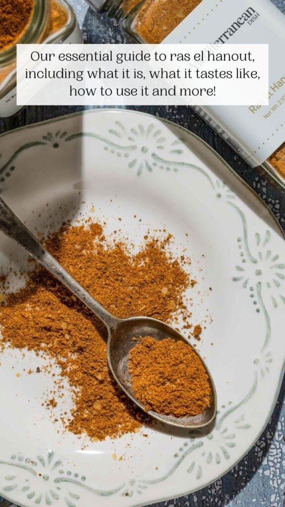 Ras El Hanout: The “Top Shelf” Spice You Want In Your Pantry - The ...