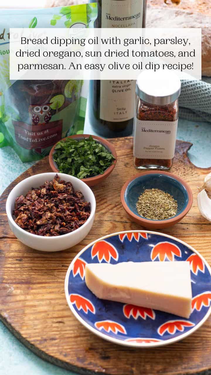 Olive Oil Bread Dip With Parmesan And Herbs - The Mediterranean Dish