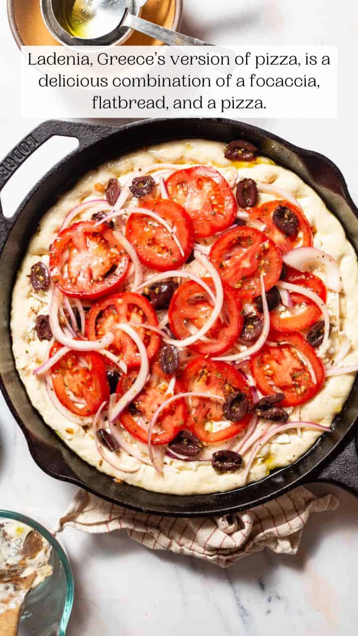 Greek Pizza (Ladenia) - The Mediterranean Dish