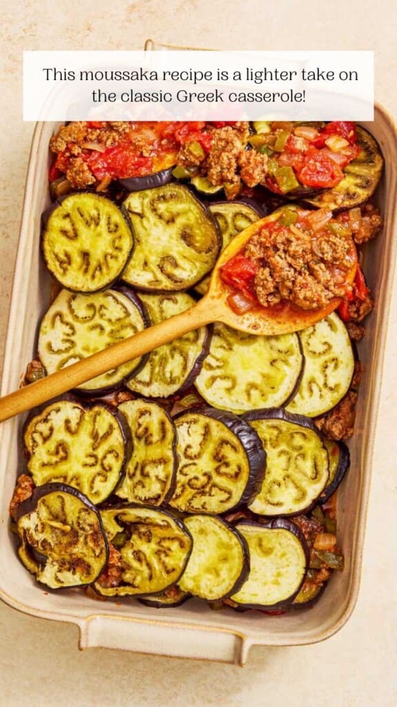 Egyptian Moussaka (Saucy Eggplant and Beef Casserole) - The ...