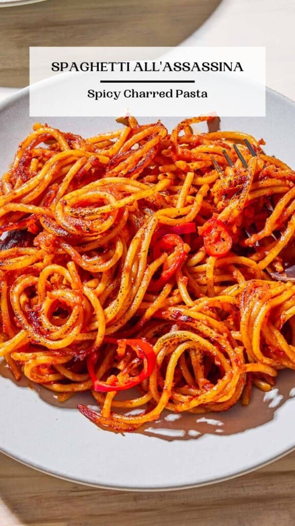Spaghetti all'Assassina (Spicy Charred Pasta) - The Mediterranean Dish
