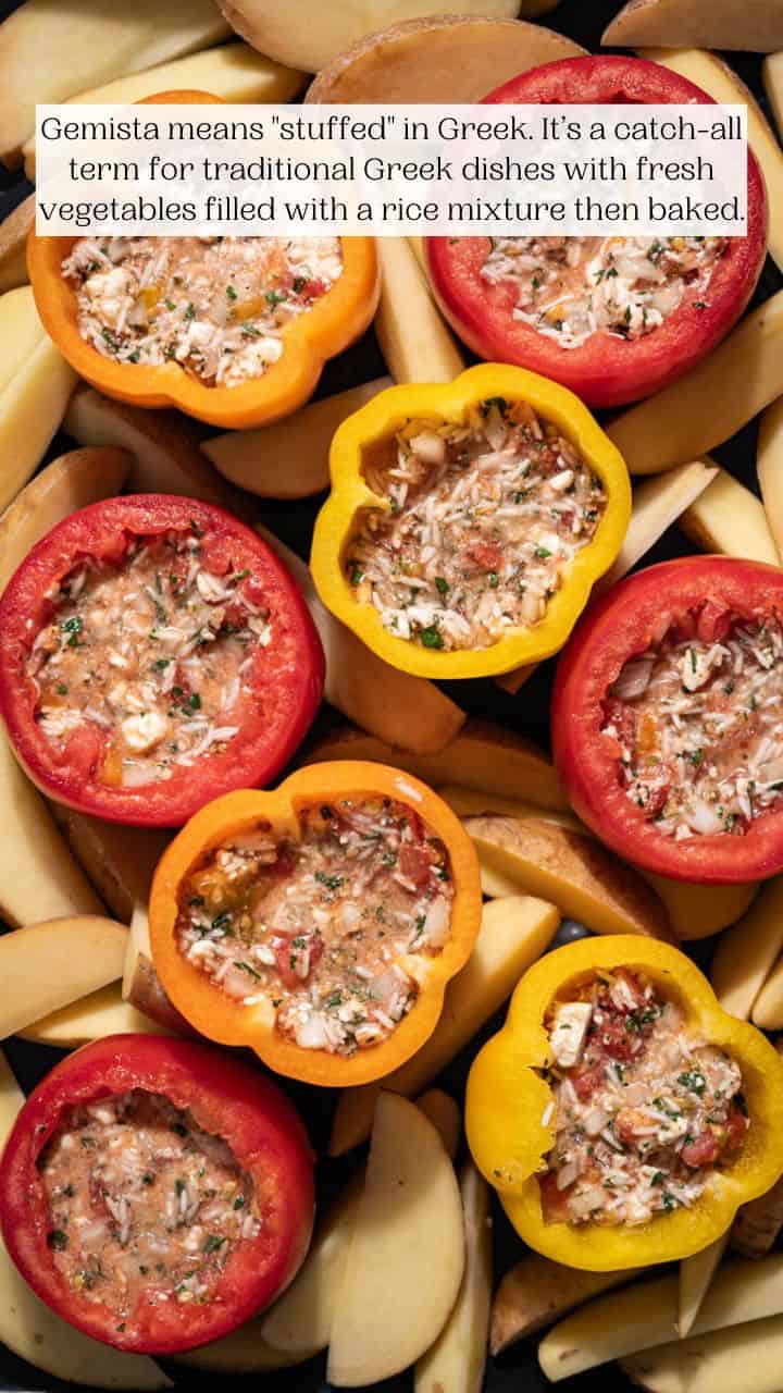 Gemista (Greek Stuffed Vegetables) - The Mediterranean Dish