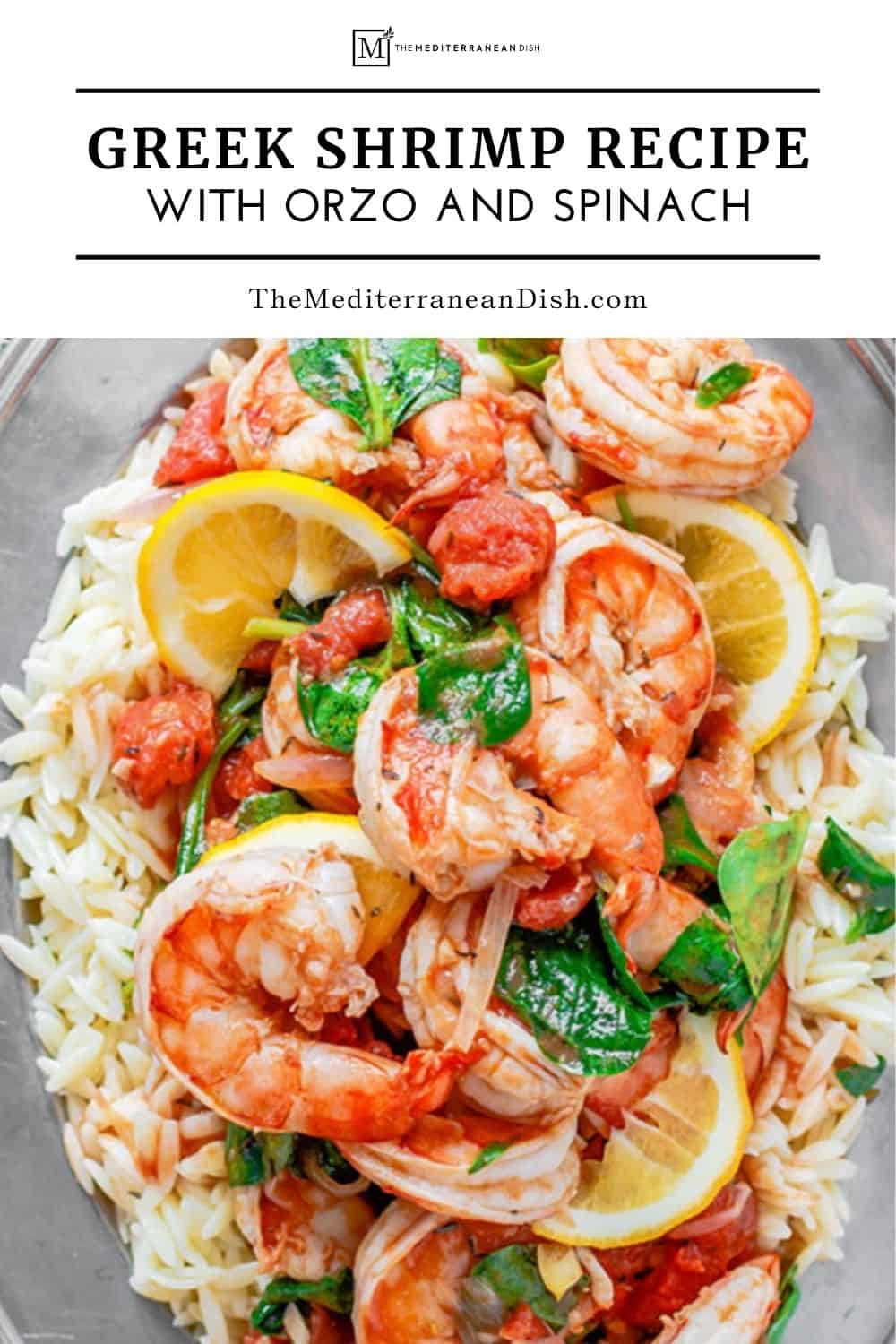 Crevettes orzo dans une sauce tomate à l'ail - Sicocean